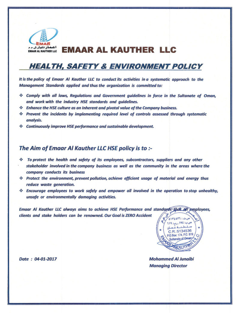 Hse – Emaar Groups